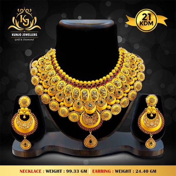 Deshi Necklace – Kunjo Jewellers