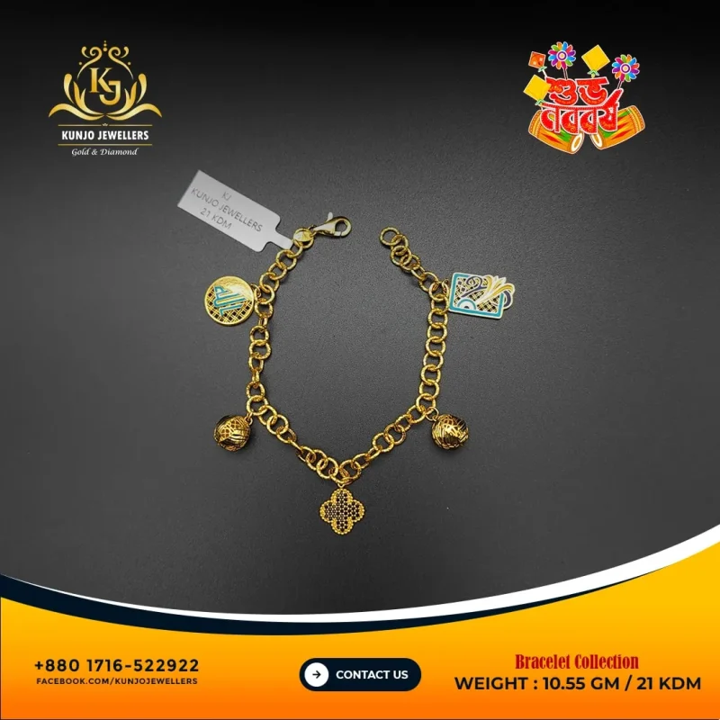 Bracelet 014 – Kunjo Jewellers