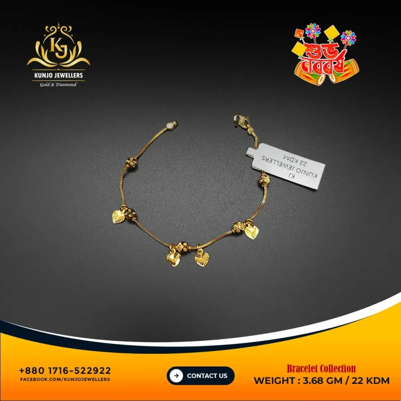 Bracelet 019 – Kunjo Jewellers