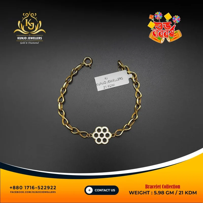 Bracelet 021 – Kunjo Jewellers